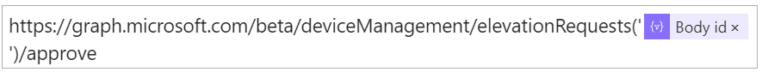Get an EPM elevation request notification! - Just about the Modern ...